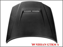 Nissan GTR R34 Carbon Fiber Body Kit & Accessories - Carbon Showroom