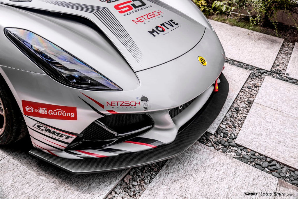 Lotus Emira 3.6 V6 2.0 Aftermarket Parts - CMST Tuning Front Lip Dry ...